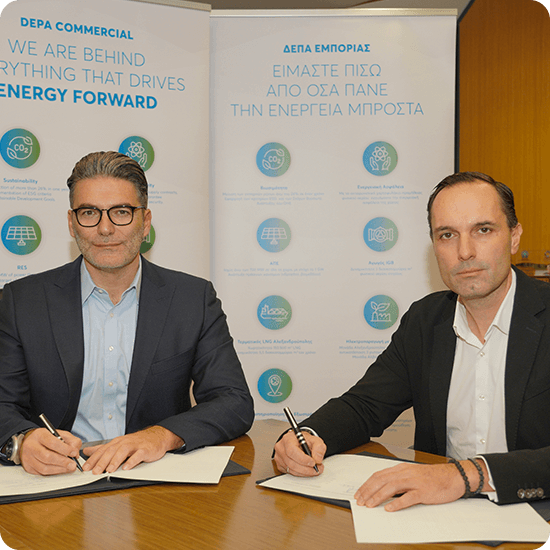 Press Releases 2024 ISACA and DEPA Group of Companies Collaborate to Enhance Digital Trust and ...